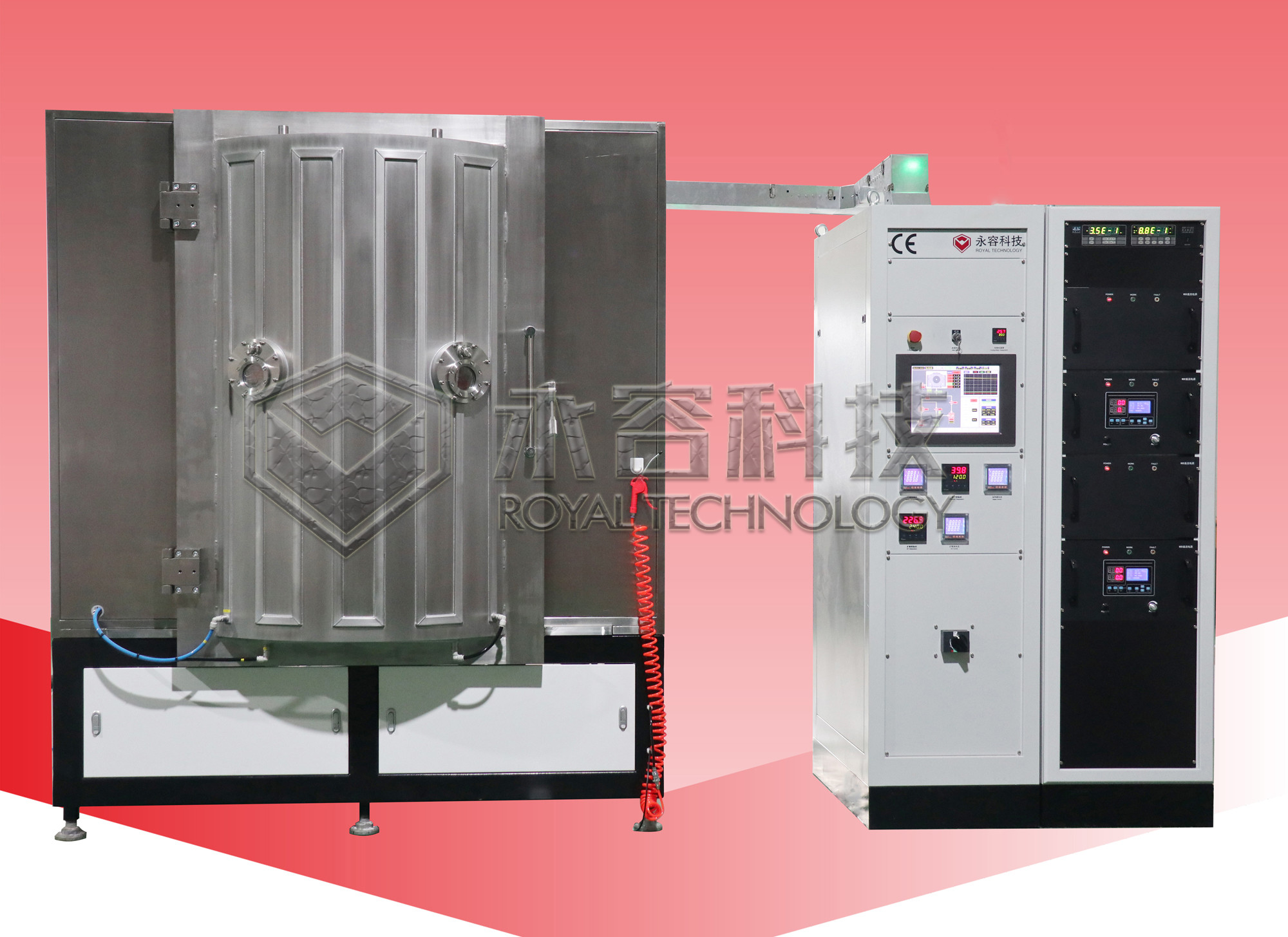 Automotive Mirror Aluminium / Chrome Vacuum Metalizing Machine ...